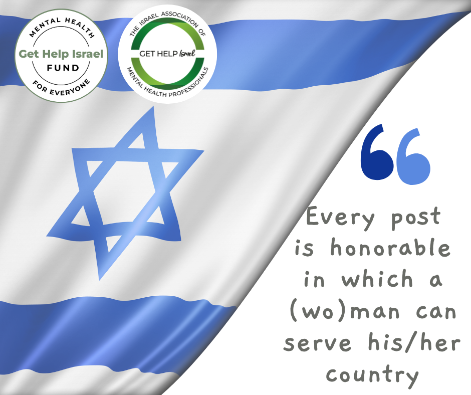 Bituach Leumi (National Insurance) Benefits - GETHELPISRAEL